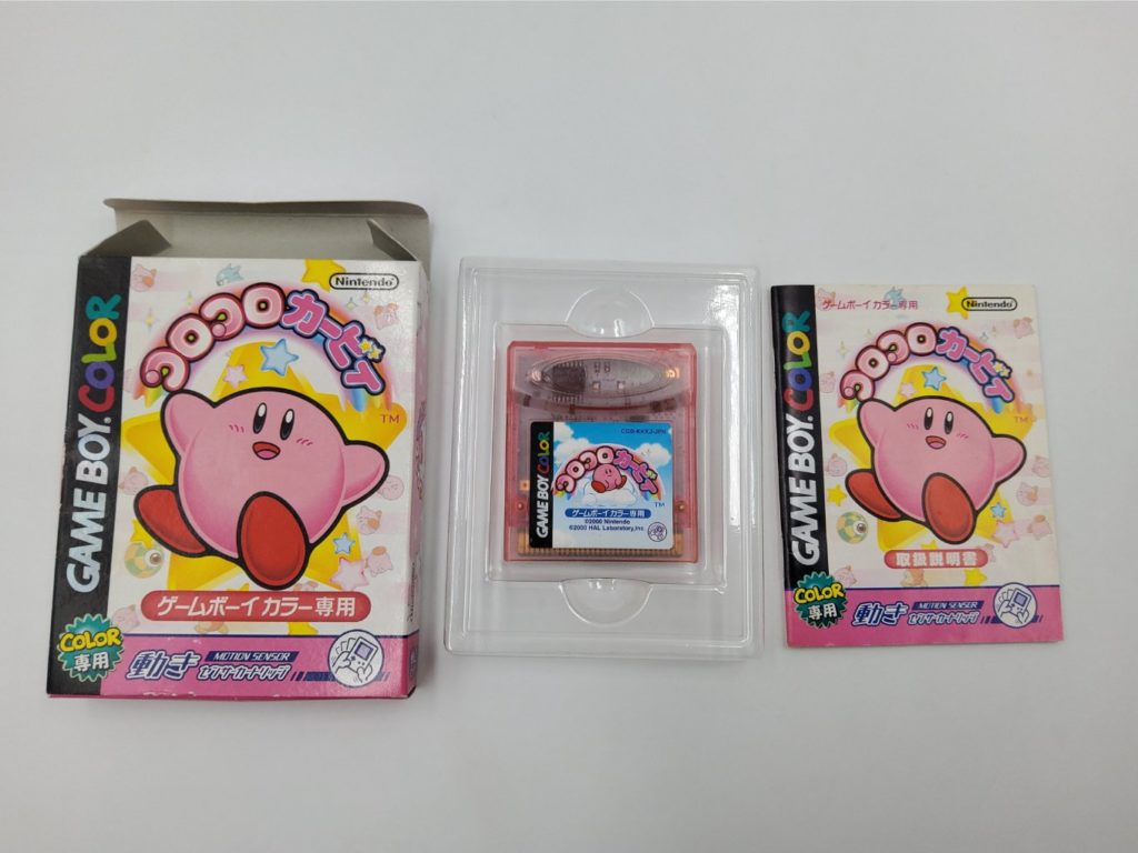 Koro Koro Kirby | Kirby Tilt ‘n’ Tumble – Retro Japan