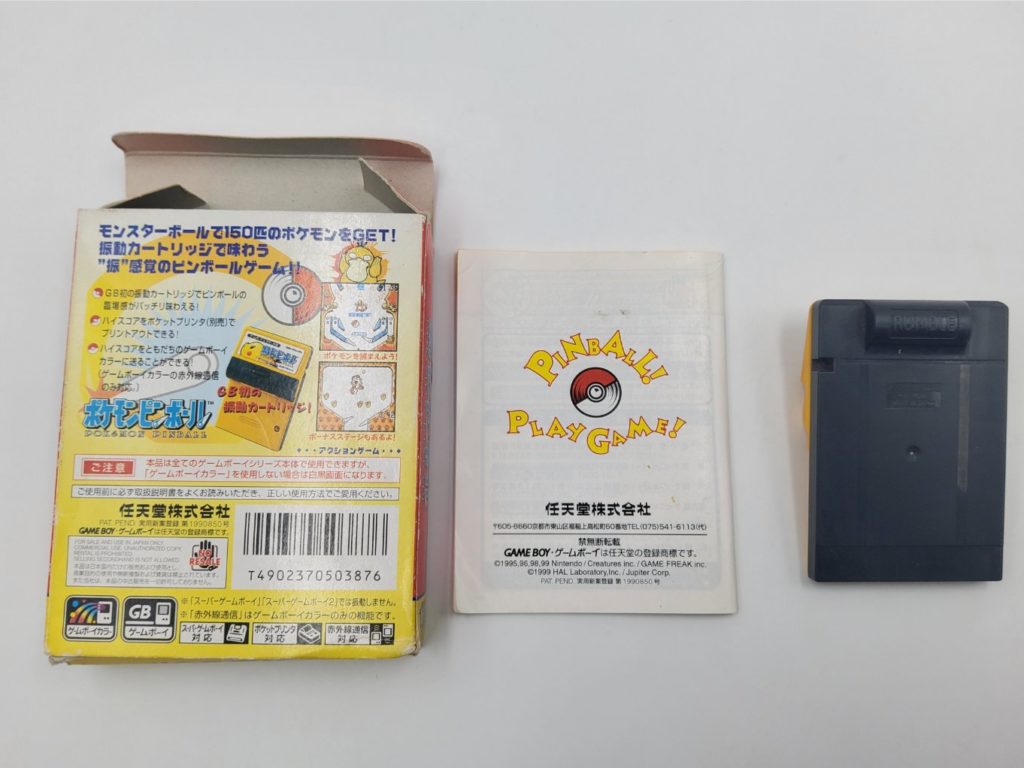 Pokemon Pinball – Retro Japan