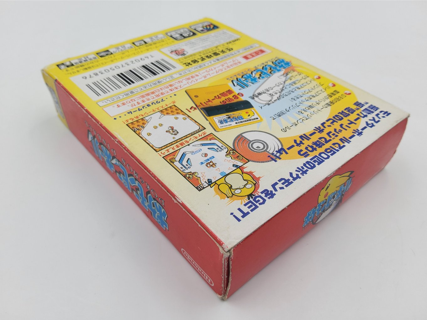 Pokemon Pinball – Retro Japan