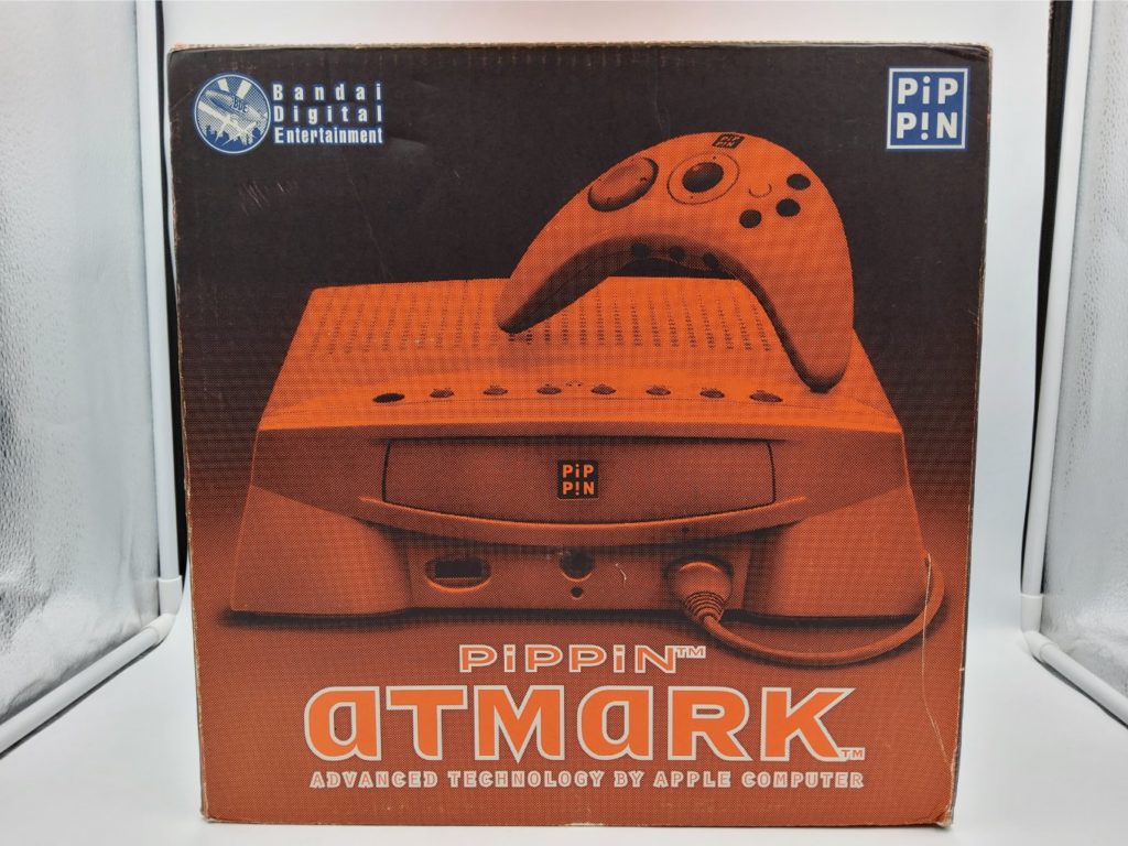 Apple Pippin ATMARK en Boite – Retro Japan