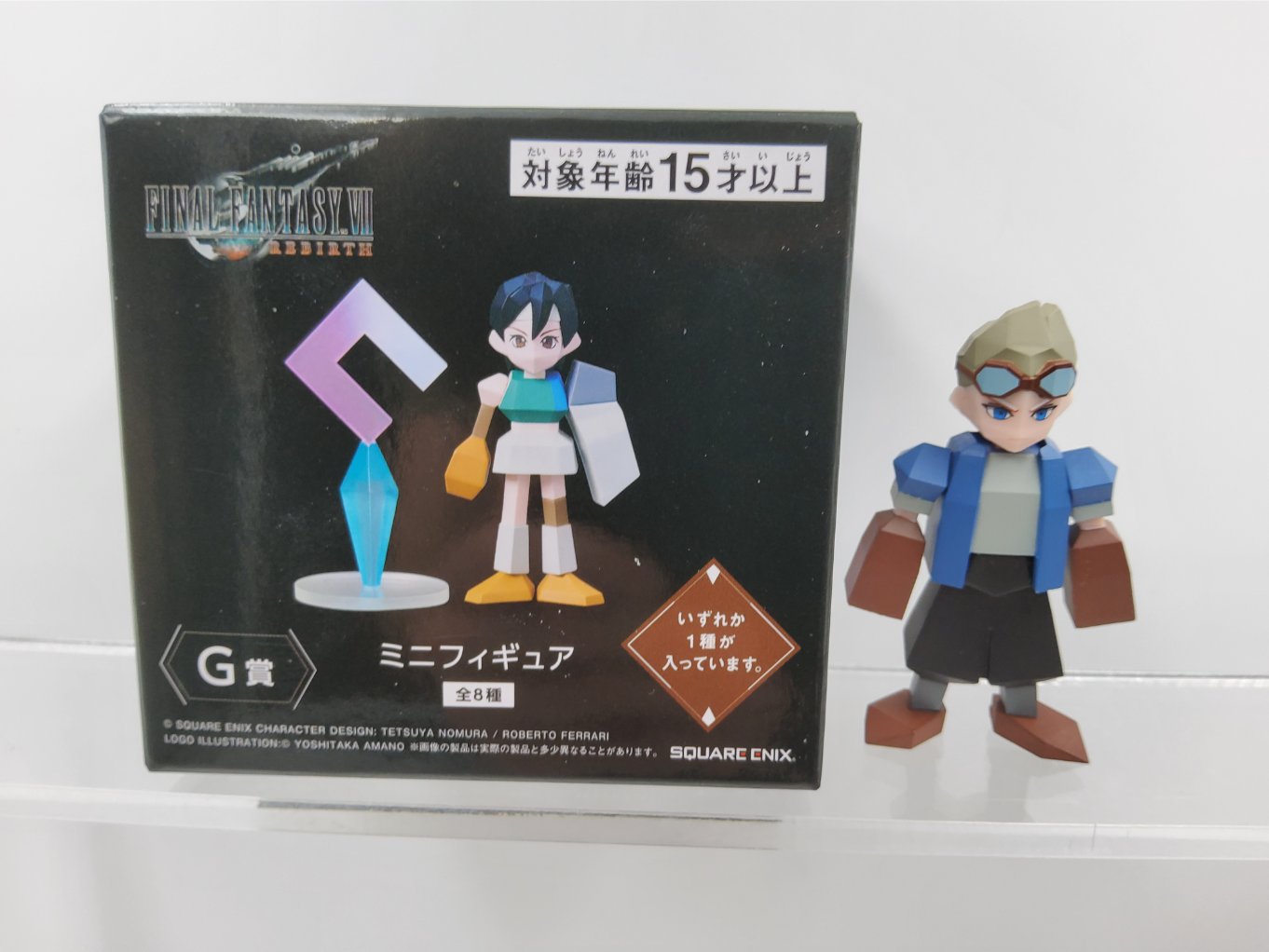 Final Fantasy VII Rebirth Mini Figure – Cid Highwind – Retro Japan