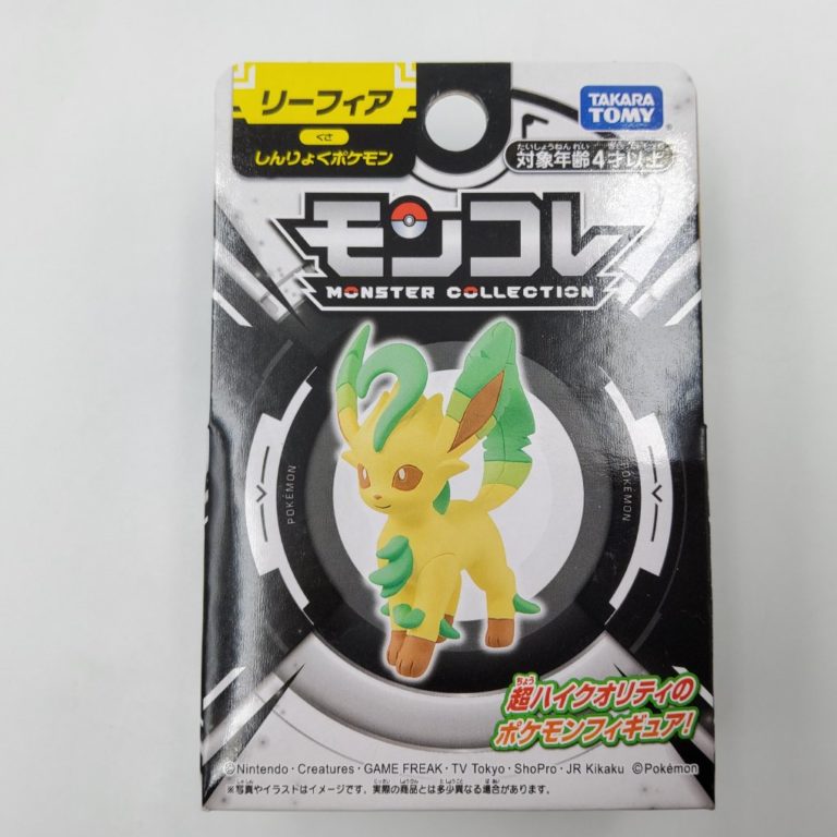 Pokemon Tomy – Phillali / Leafeon 2023 – Retro Japan