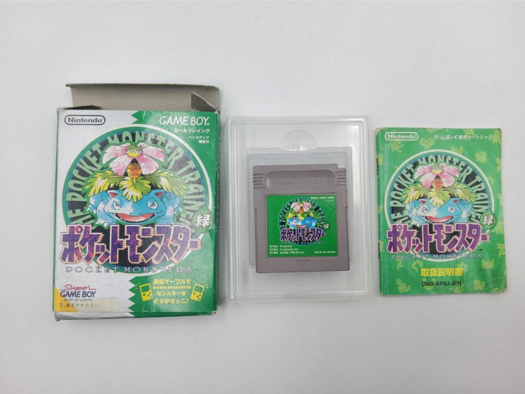 Pokemon Vert – Retro Japan