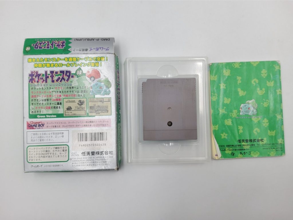 Pokemon Vert – Retro Japan