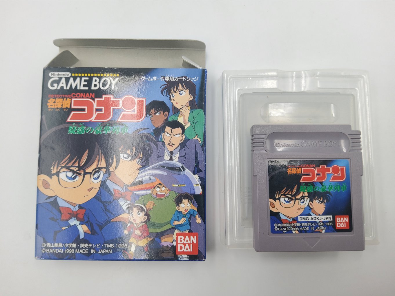 Detective Conan : Giwaku No Gouka Ressha – Retro Japan