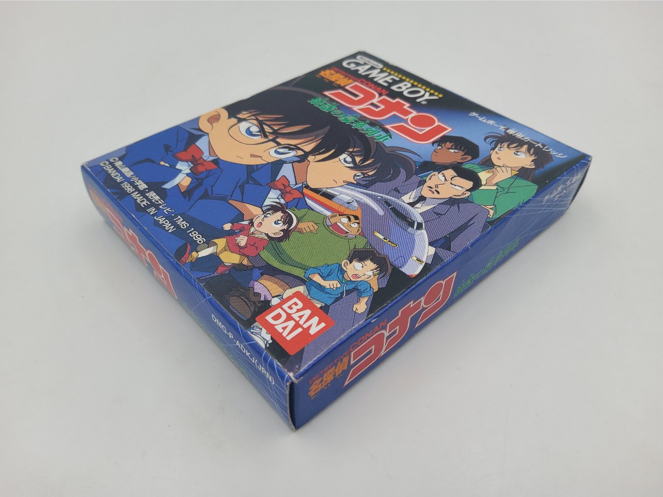 Detective Conan : Giwaku No Gouka Ressha – Retro Japan