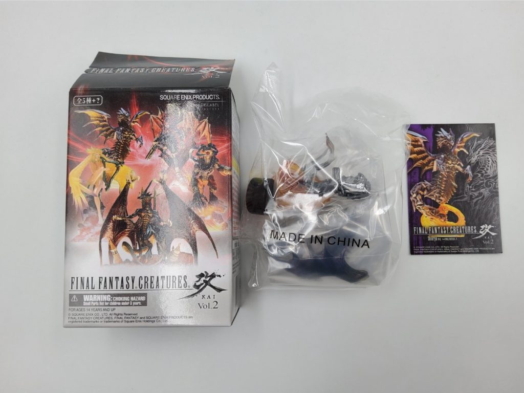 Final Fantasy Creatures Kai Vol.2 – Shinryu – Retro Japan