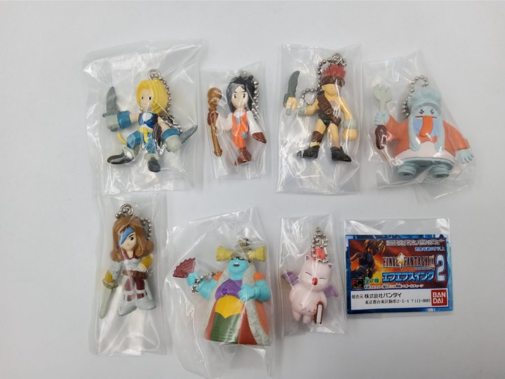 Final Fantasy IX FF Swing 2 – Complete – Retro Japan