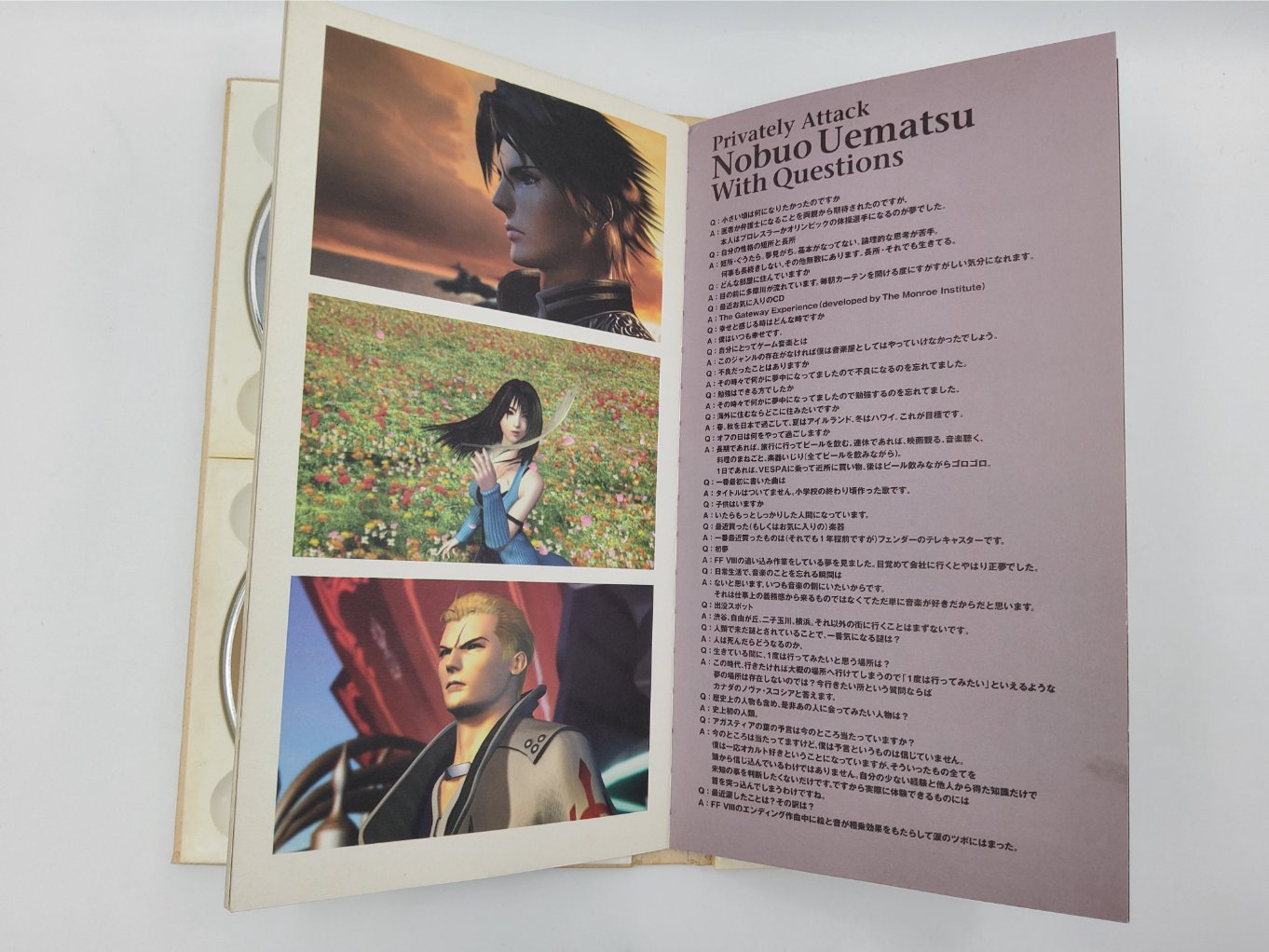 Final Fantasy VIII Original Sound Track First Edition – Retro Japan