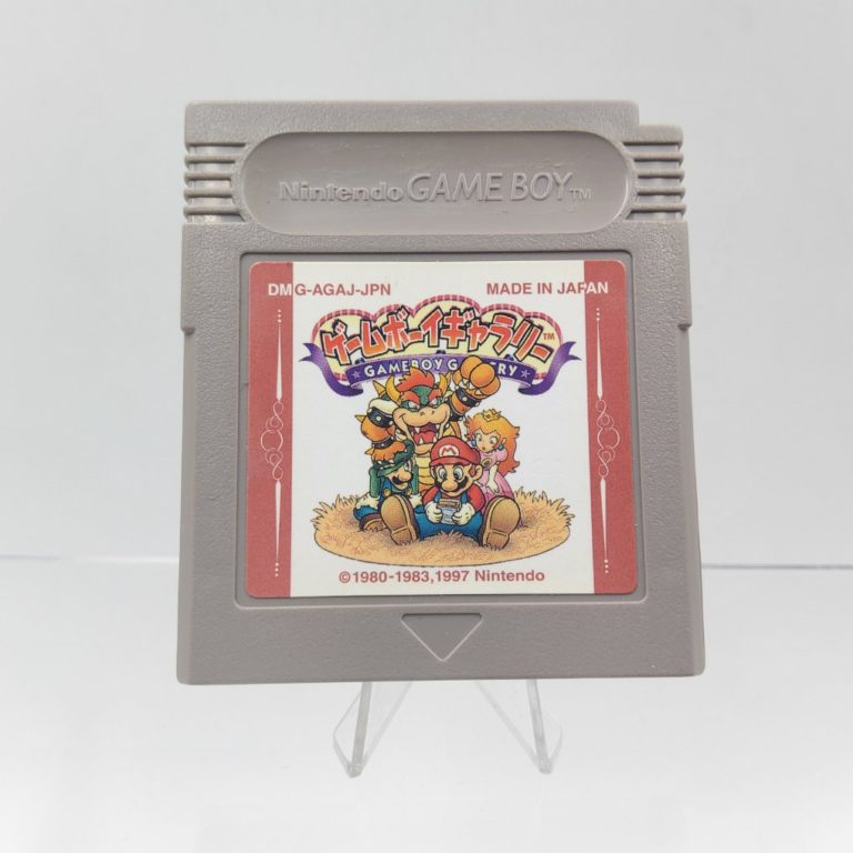 Gameboy Gallery – Retro Japan