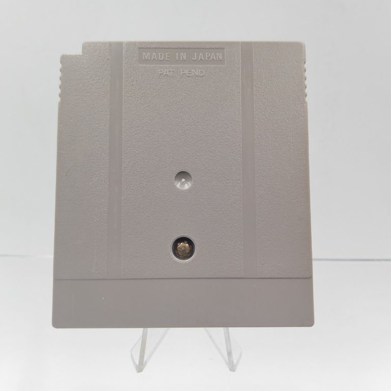 Gameboy Gallery – Retro Japan