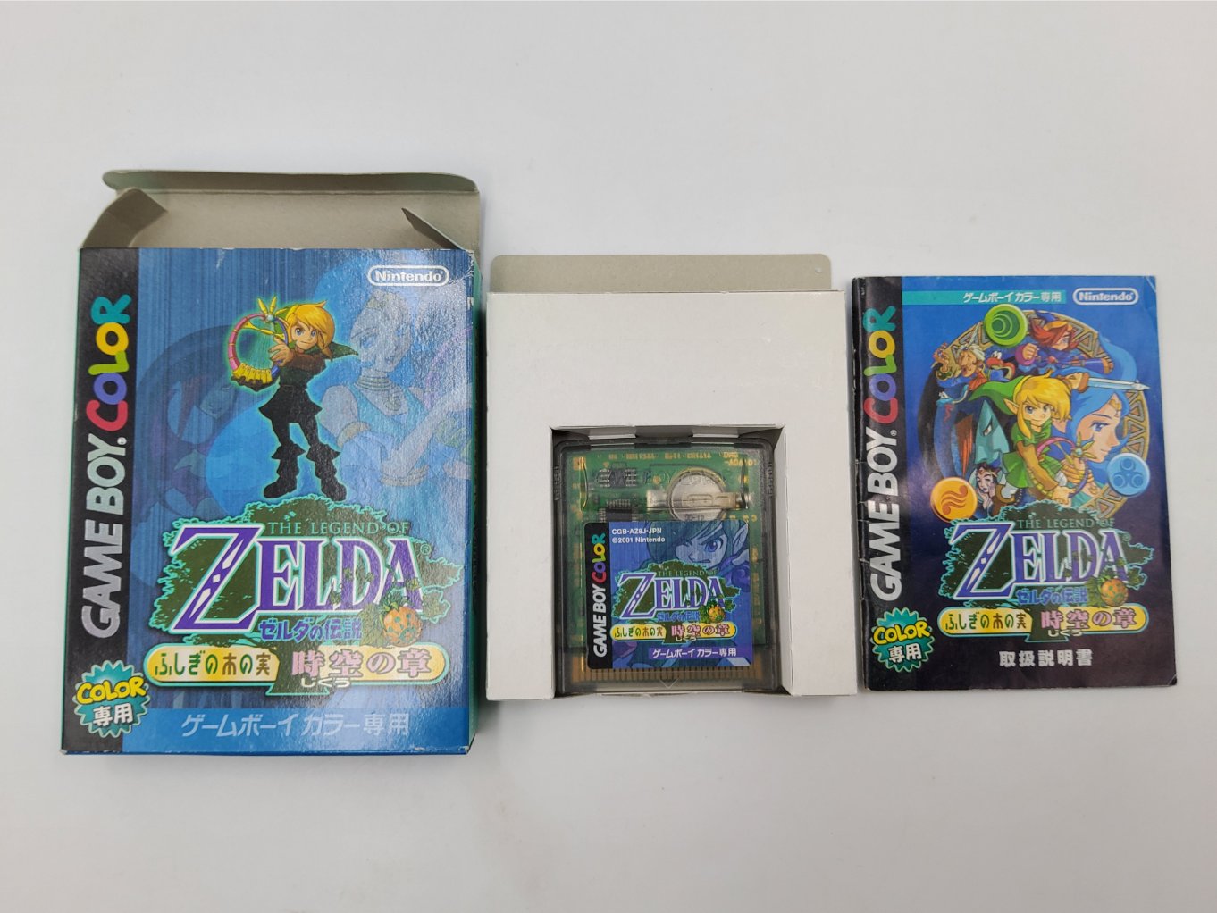 The Legend of Zelda: Oracle of Ages – Retro Japan