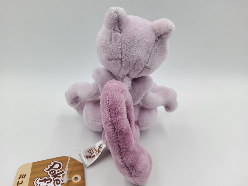 Peluche Pokemon Fit – Mewtwo – Retro Japan