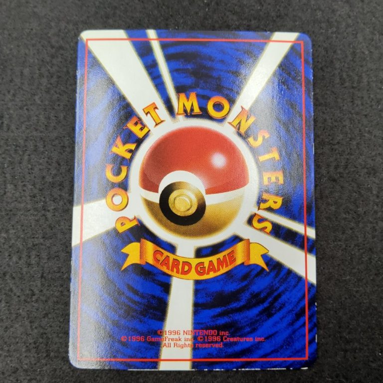 Pokemon Card – Electek / Electabuzz (EXS) – Retro Japan
