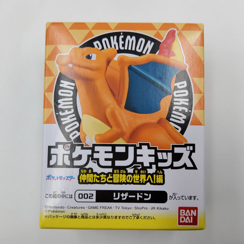 Figure Pokemon Kids Adventure With Friends Edition – Dracaufeu ...