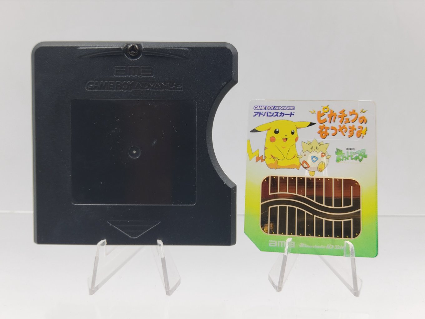 Pack Advance Movie Adapter AM3 + Advance Card SmartMedia Pokemon ...