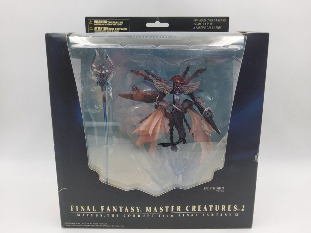 Final Fantasy Master Creatures Vol.2 Figure – Mateus the Corrupt ...