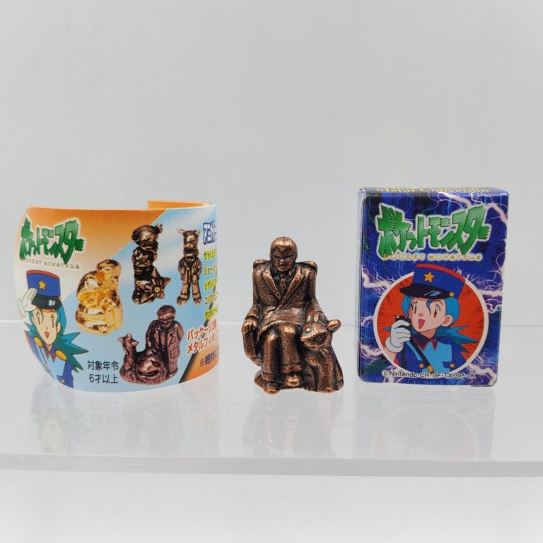 Pokemon Anime Version Metal Collection Figure – Giovanni & Persian ...