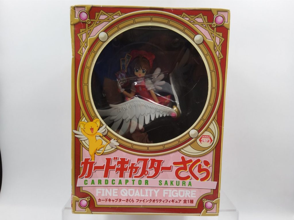 Cardcaptor Sakura Fine Quality Figure – Retro Japan