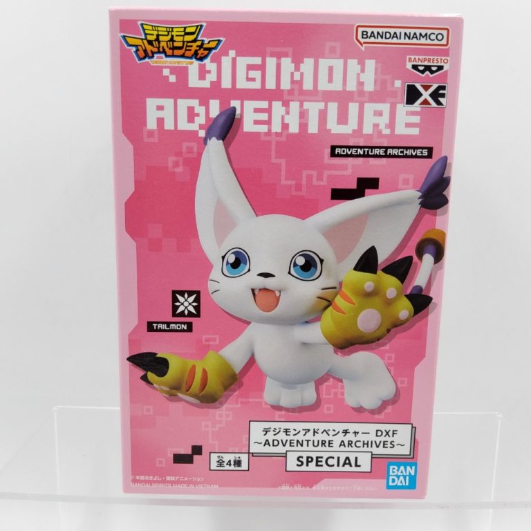 Digimon Adventure DXF Figure Adventure Archives Special – Gatomon ...