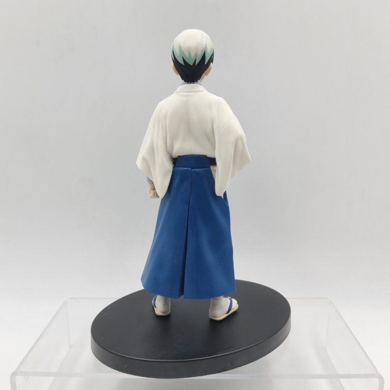 Demon Slayer Figure – Kizuna No Sou Vol. 21 – Yushirou – Retro Japan