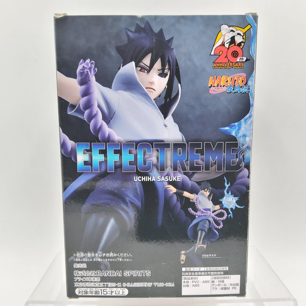 Naruto Shippuden Effectreme Figure – Uchiha Sasuke – Retro Japan