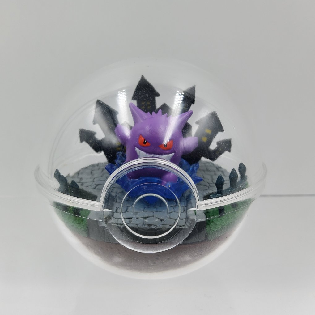 Pokemon Terrarium Collection 4 – Ectoplasma / Gengar – Retro Japan