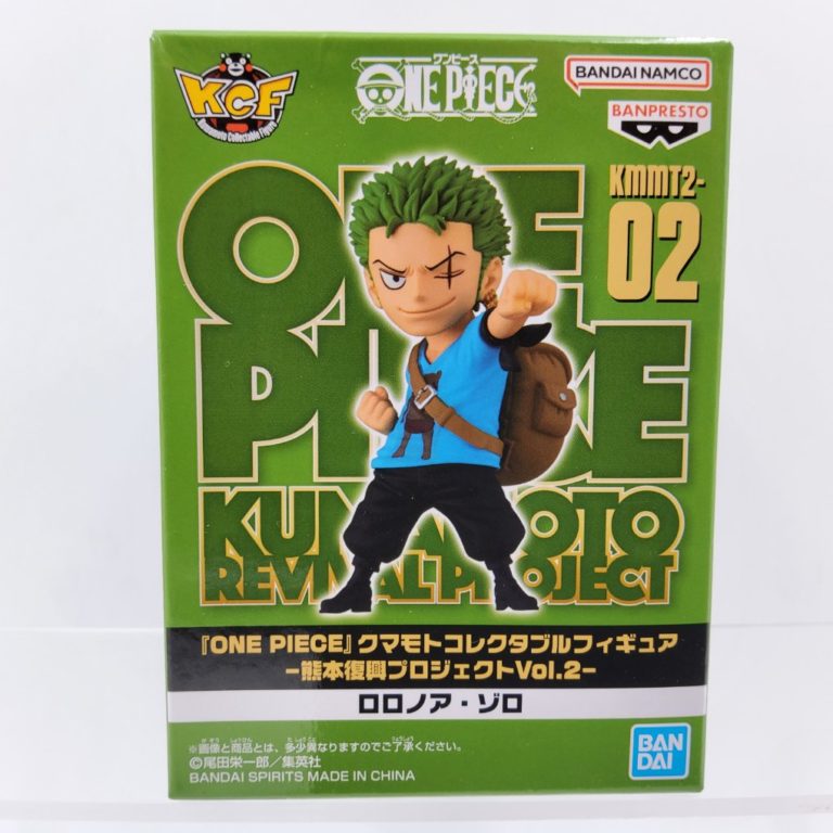 WCF One Piece World Collectable Figure – Kumamoto Reconstruction ...