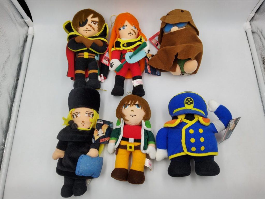 6 Plushes Toru Toru Catcher Galaxy Express – Retro Japan