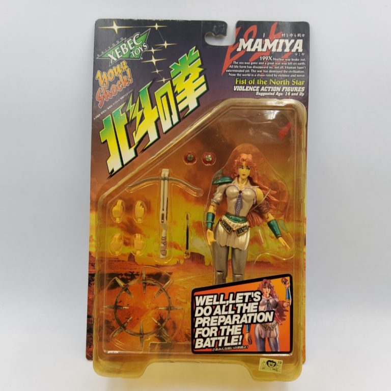 Hokuto no Ken – Fist of the North Star 199X Violence Action Figures ...