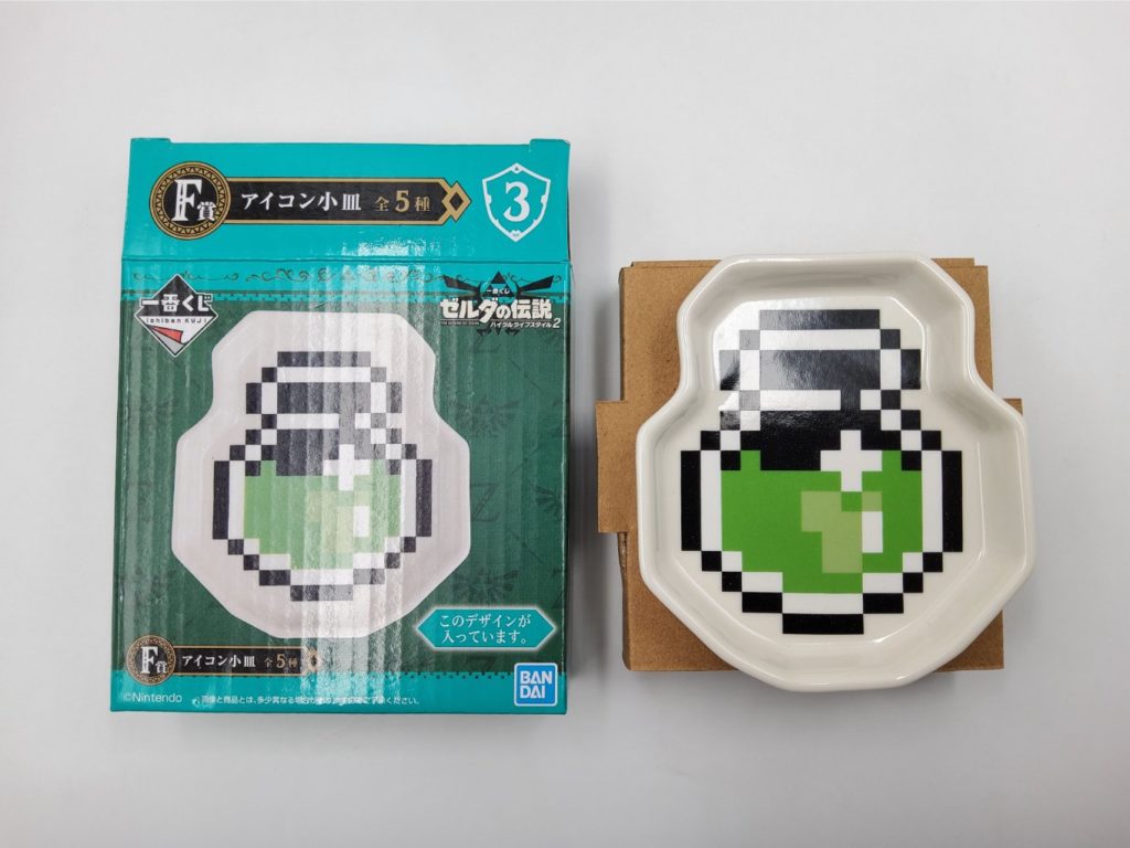 Ichiban Kuji The Legend of Zelda Hyrule Lifestyle 2 (F Prize) – Green ...