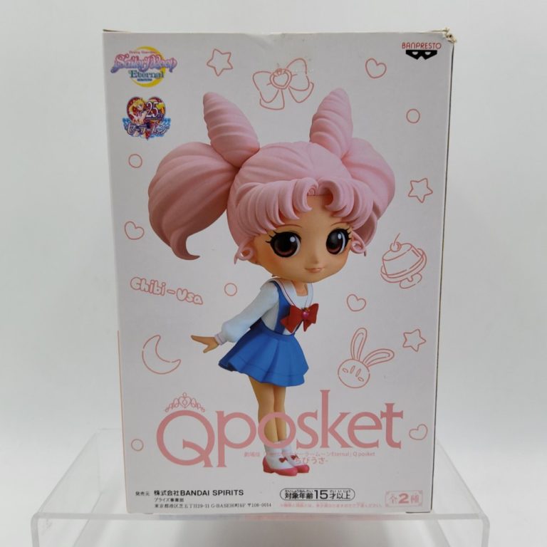 Pretty Guardian Sailor Moon Eternal The Movie Figure – Q Posket ...