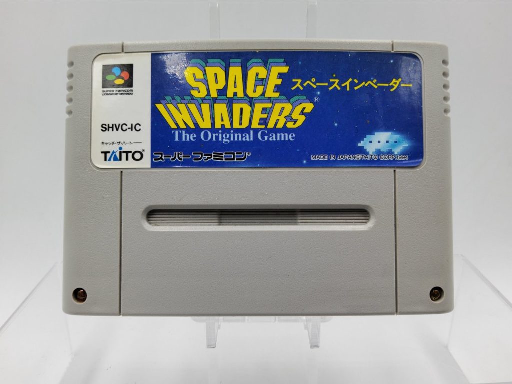 Space Invaders: The Original Game – Retro Japan