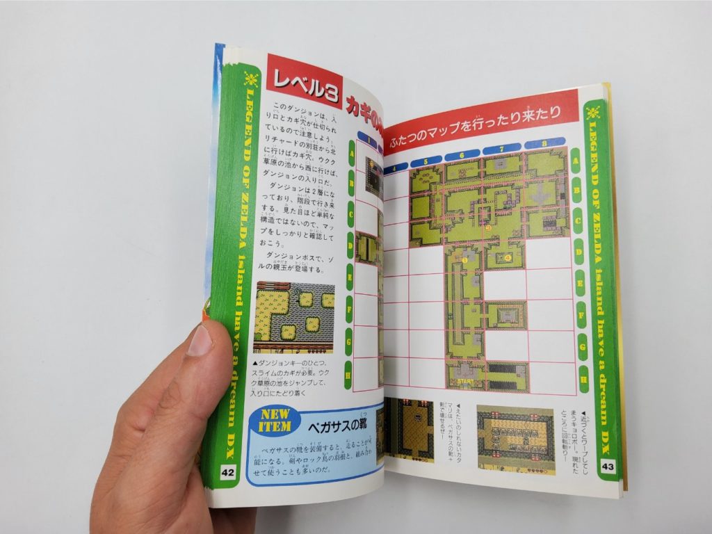 The Legend of Zelda : Link’s Awakening DX Walkthrough Guide Book ...