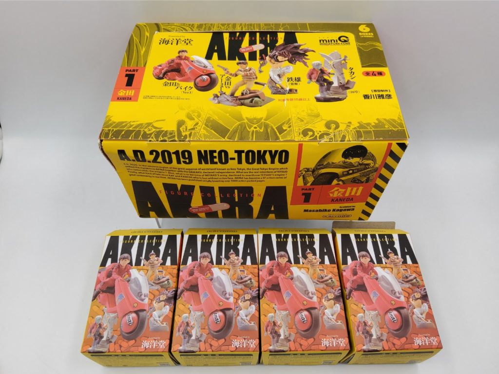 Akira MiniQ Figure Part 1 – Complete – Retro Japan