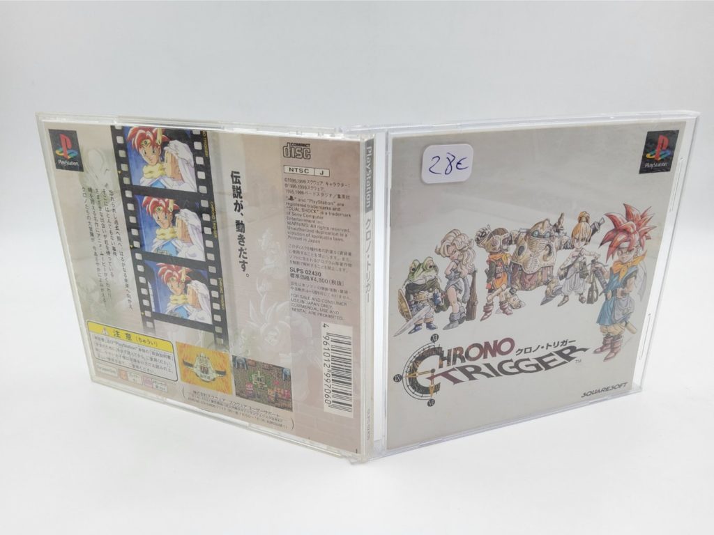 Chrono Trigger – Retro Japan