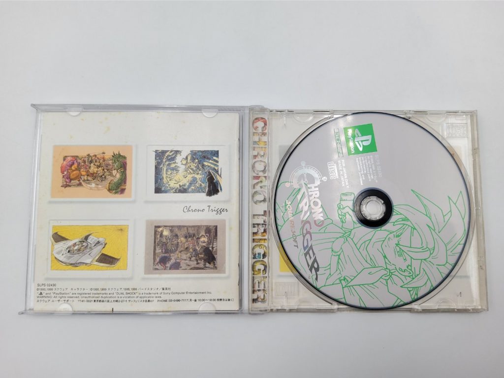 Chrono Trigger – Retro Japan