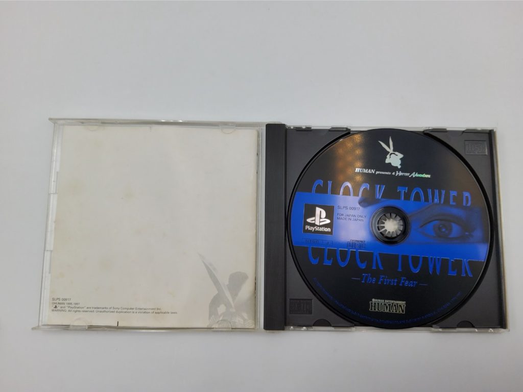 Clock Tower – The First Fear – Retro Japan