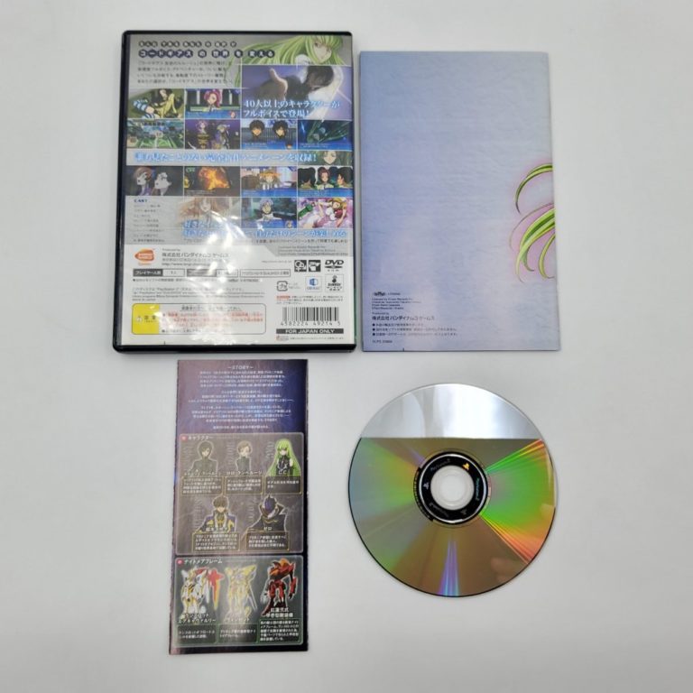 Code Geass: Lelouch of the Rebellion – Lost Colors – Retro Japan