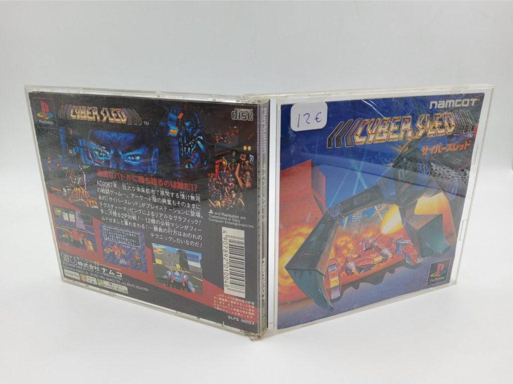 Cyber Sled – Retro Japan