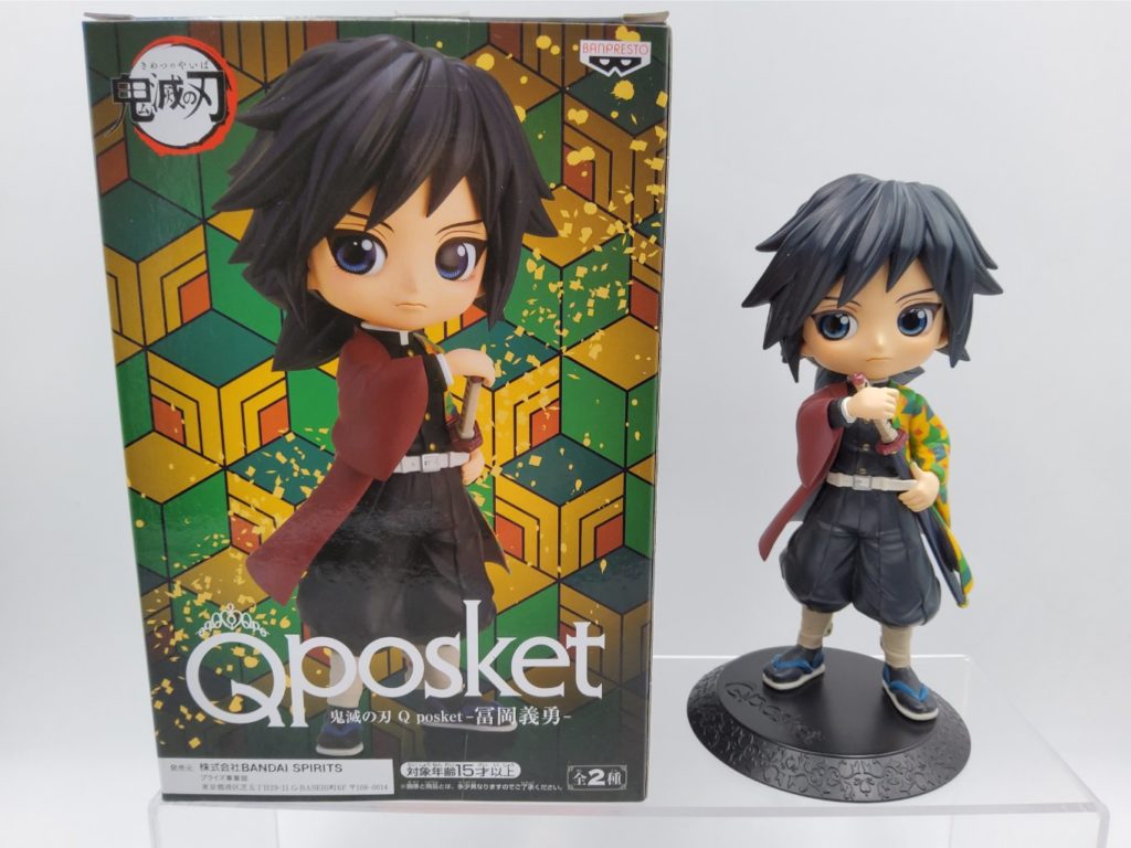 Demon Slayer Figure – Q Posket – Tomioka Giyuu Ver. A – Retro Japan