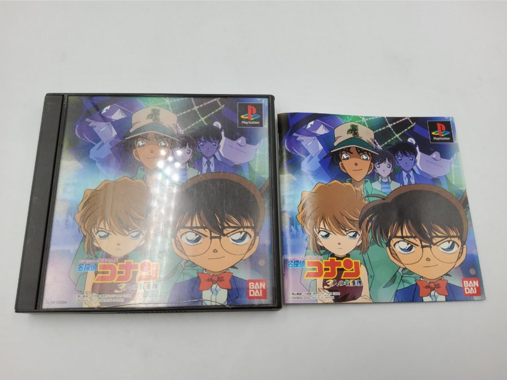 Detective Conan 3 Nin no Meisuiri – Retro Japan