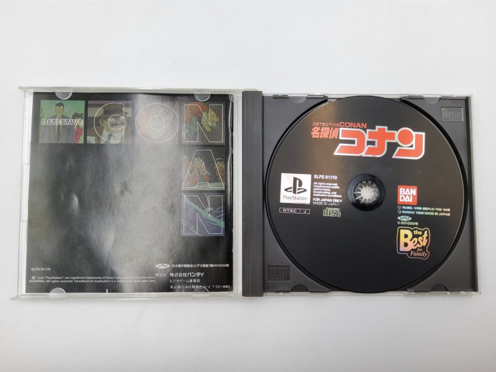 Detective Conan (Playstation The Best) – Retro Japan