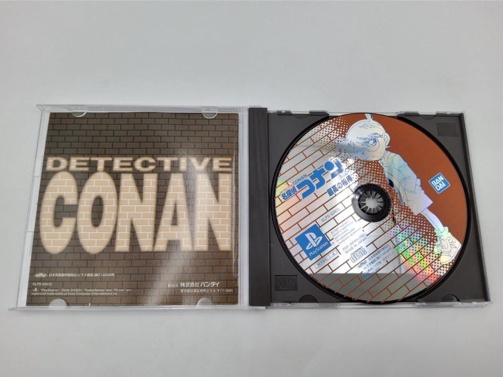 Detective Conan The Best Partner – Retro Japan