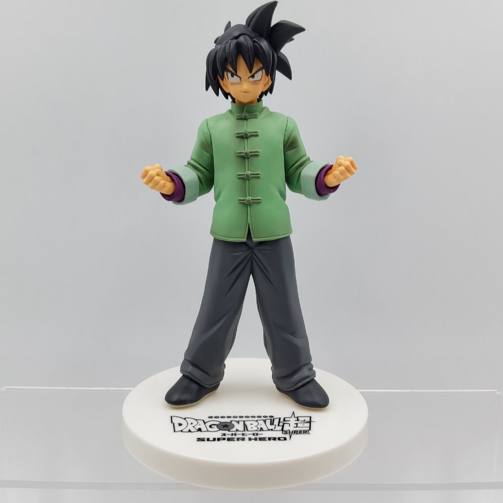 Dragon Ball Super – Super Hero DXF Figure – Son Goten – Retro Japan