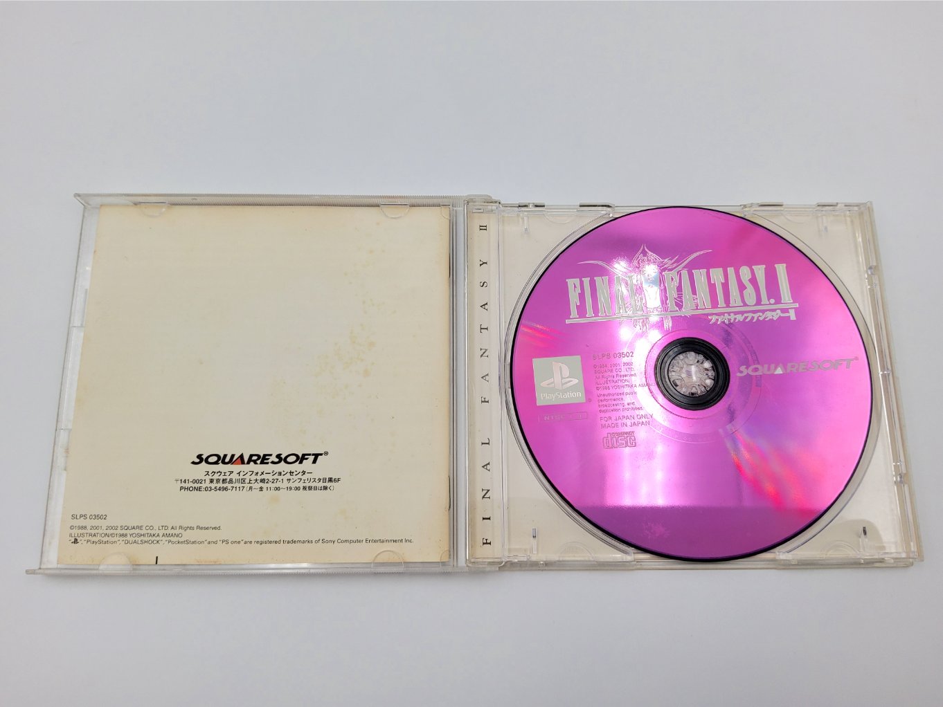 Final Fantasy II – Retro Japan