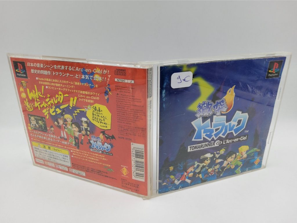 Gekitotsu Toma L’Arc: TomaRunner vs L’Arc-en-Ciel – Retro Japan