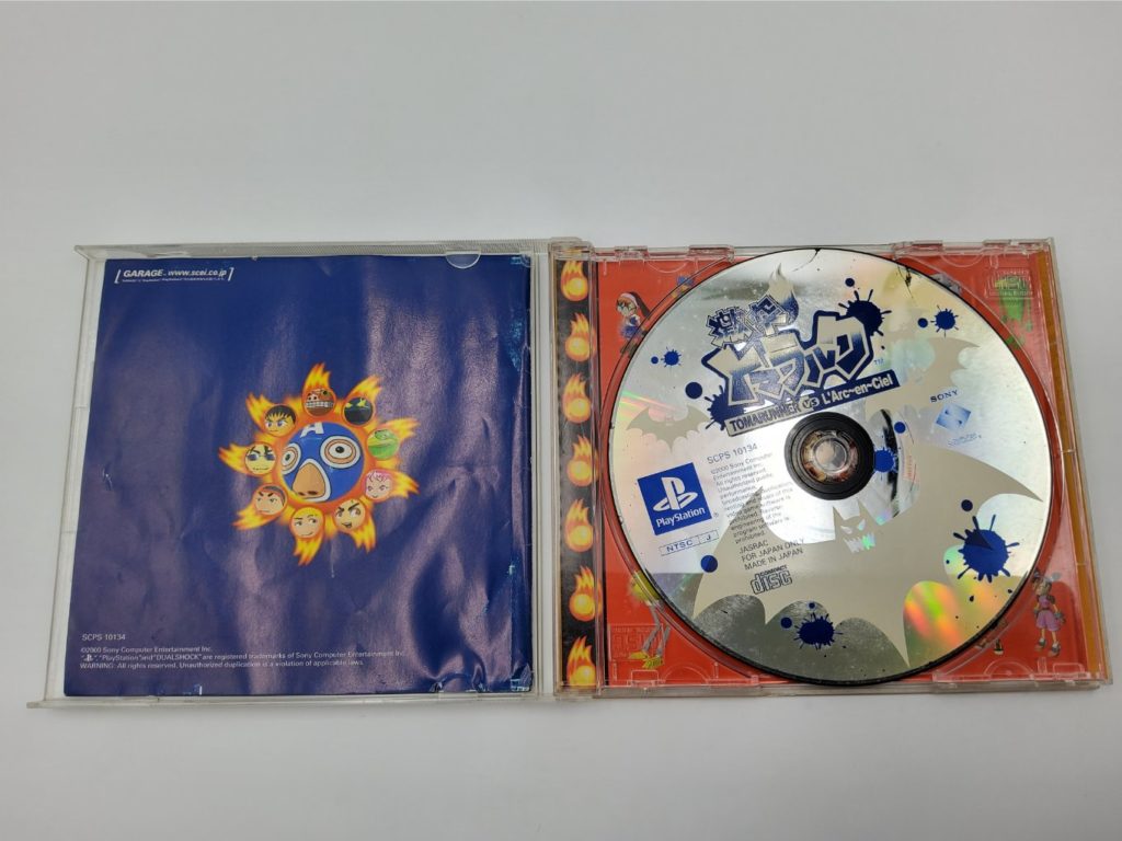 Gekitotsu Toma L’Arc: TomaRunner vs L’Arc-en-Ciel – Retro Japan