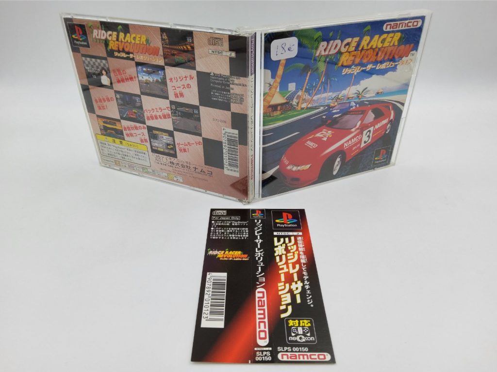 Ridge Racer Revolution – Retro Japan