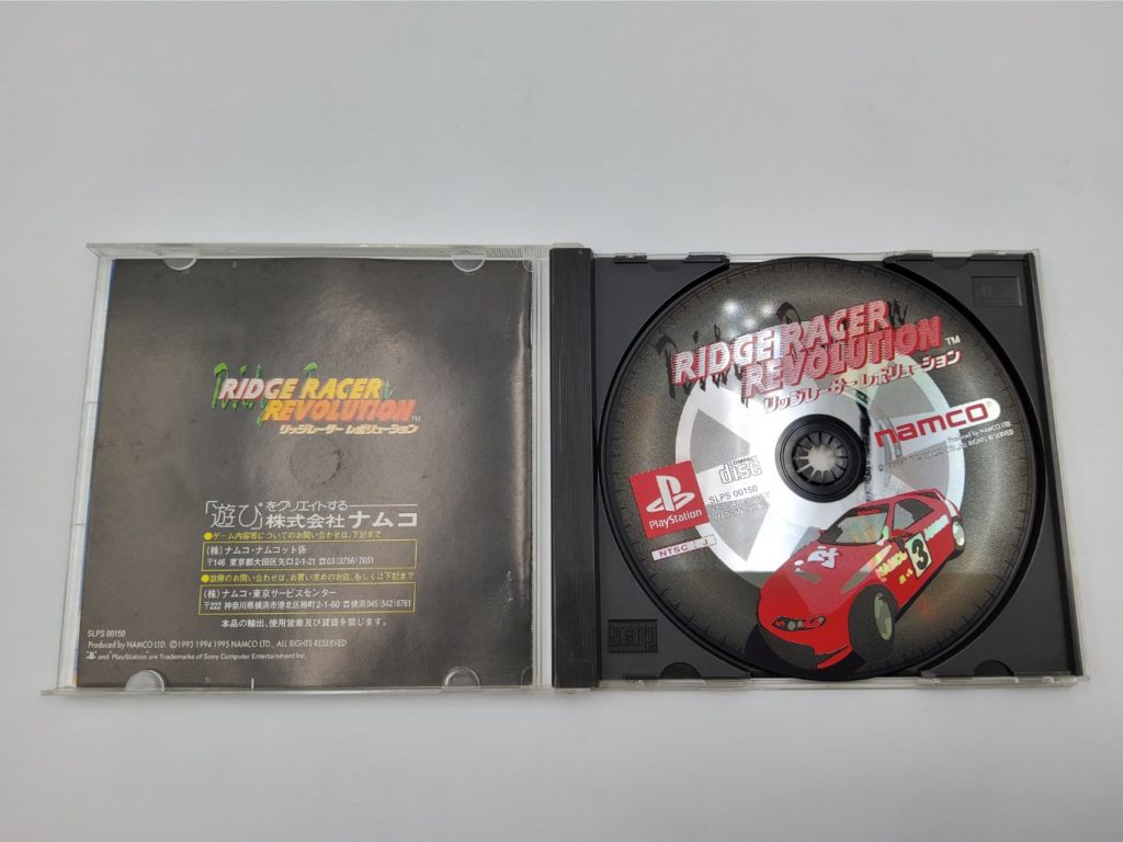 Ridge Racer Revolution – Retro Japan